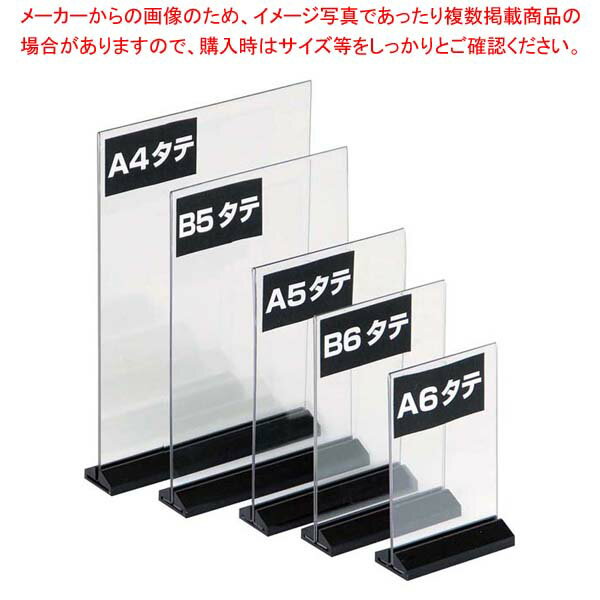 商品の仕様●外寸(mm)：150×46×H235 ●材質：※商品画像はイメージです。複数掲載写真も、商品は単品販売です。予めご了承下さい。※商品の外観写真は、製造時期により、実物とは細部が異なる場合がございます。予めご了承下さい。※色違い、...