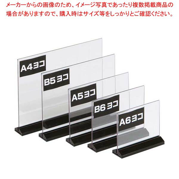 商品の仕様●外寸(mm)：300×46×H235 ●材質：※商品画像はイメージです。複数掲載写真も、商品は単品販売です。予めご了承下さい。※商品の外観写真は、製造時期により、実物とは細部が異なる場合がございます。予めご了承下さい。※色違い、...