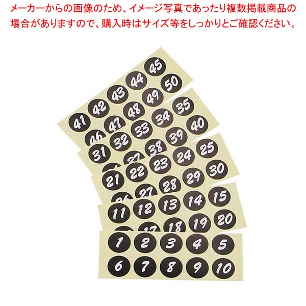 商品の仕様●外寸(mm)：50×120 ●材質：※商品画像はイメージです。複数掲載写真も、商品は単品販売です。予めご了承下さい。※商品の外観写真は、製造時期により、実物とは細部が異なる場合がございます。予めご了承下さい。※色違い、寸法違いな...