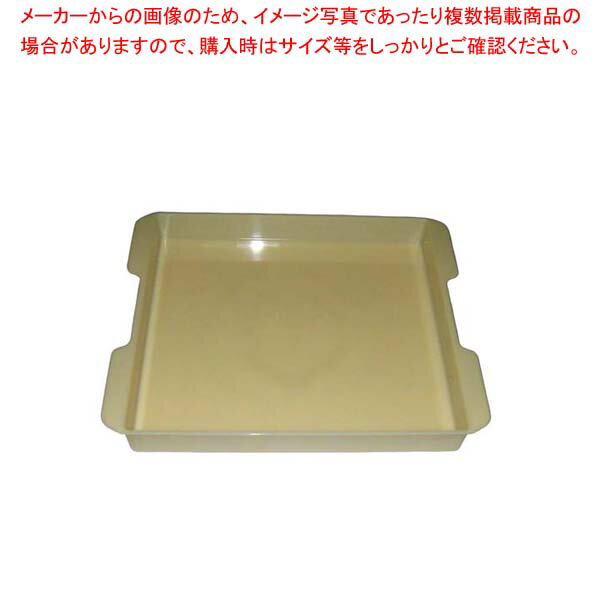 商品の仕様●外寸(mm)：371×294×H45 ●内寸(mm)：323×287×H38 ●材質：ABS樹脂※商品画像はイメージです。複数掲載写真も、商品は単品販売です。予めご了承下さい。※商品の外観写真は、製造時期により、実物とは細部が異...