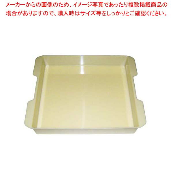 商品の仕様●外寸(mm)：374×294×H60 ●内寸(mm)：323×287×H53 ●材質：ABS樹脂※商品画像はイメージです。複数掲載写真も、商品は単品販売です。予めご了承下さい。※商品の外観写真は、製造時期により、実物とは細部が異...