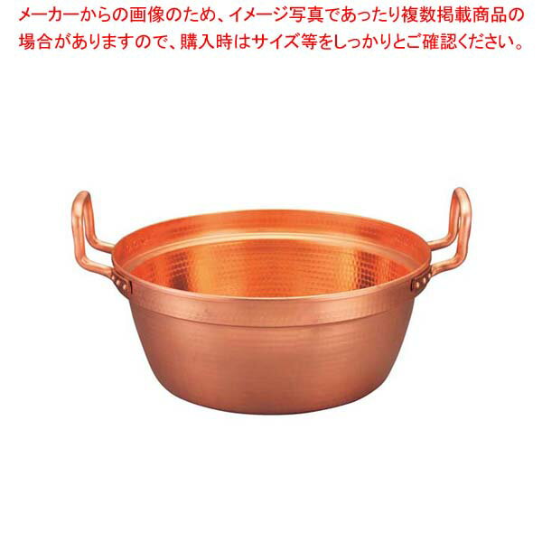 商品の仕様●外寸(mm)：φ420 ●内寸(mm)：φ390 深さ：180●重量:3.7kg●容量:14.6L●板厚/厚み：1.5●材質：銅 ■● 最高の熱伝導率を誇る高級銅鍋● 熱伝導率が抜群の銅ですが、ほかにも抗菌作用があったり、銅イオ...