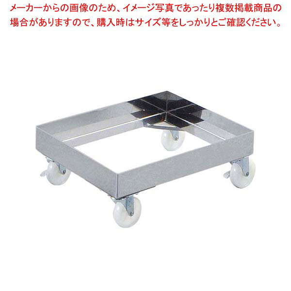 商品の仕様●外寸(mm)：キャスター：φ75 ●内寸(mm)：290×420×H60 ●材質：SUS442 キャスター：ナイロン ■● もう重いペールやタンクを持ち運ぶ必要はありません。食品加工工場・セントラルキッチン・厨房などで大活躍● ...