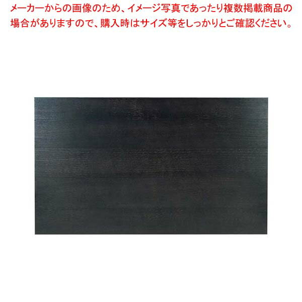 商品の仕様●外寸(mm)：503×298×H10 ●材質：木製※商品画像はイメージです。複数掲載写真も、商品は単品販売です。予めご了承下さい。※商品の外観写真は、製造時期により、実物とは細部が異なる場合がございます。予めご了承下さい。※色違...