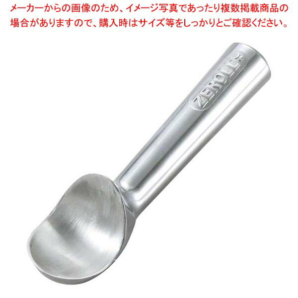 商品の仕様●外寸(mm)：180 ●重量:170g●材質：アルミ※商品画像はイメージです。複数掲載写真も、商品は単品販売です。予めご了承下さい。※商品の外観写真は、製造時期により、実物とは細部が異なる場合がございます。予めご了承下さい。※色...