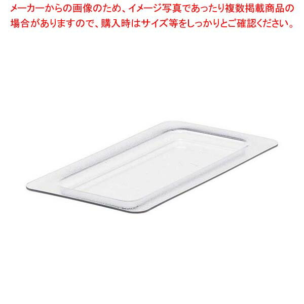 商品の仕様●外寸(mm)：325×176 ●材質：※商品画像はイメージです。複数掲載写真も、商品は単品販売です。予めご了承下さい。※商品の外観写真は、製造時期により、実物とは細部が異なる場合がございます。予めご了承下さい。※色違い、寸法違い...