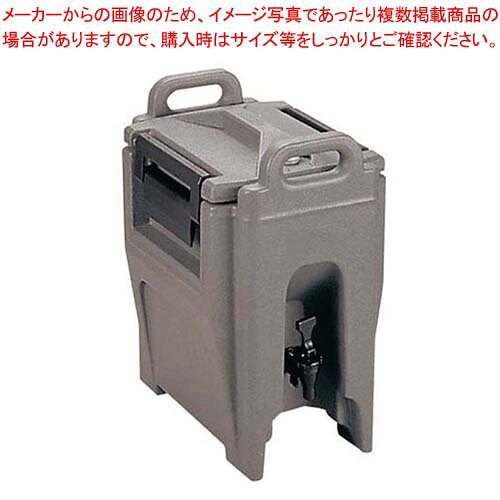 商品の仕様●外寸(mm)：415×520×H655 ●容量:39.7L●材質：ポリエチレン ナイロン ■● 通気用キャップが内部の真空化を防ぐので、ラクに開けることができます。両側面にある幅広のラッチがしっかり密閉し、優れた保温力を発揮しま...