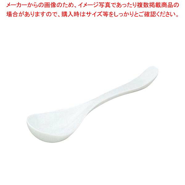 商品の仕様●外寸(mm)：128×28 ●材質：アルミナ陶土(アルセラム強化食器) ■● 破損しやすい陶器の悩みを軽減した耐衝撃性の強い器です。アルミナ陶土(アルミ粉50%+陶土50%)の使用により、通常の陶器の約3倍の強度があり安心してご...
