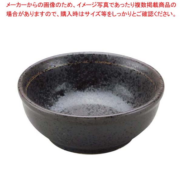商品の仕様●外寸(mm)：φ91×H36 ●材質：アルミナ陶土(アルセラム強化食器) ■● 破損しやすい陶器の悩みを軽減した耐衝撃性の強い器です。アルミナ陶土(アルミ粉50%+陶土50%)の使用により、通常の陶器の約3倍の強度があり安心して...