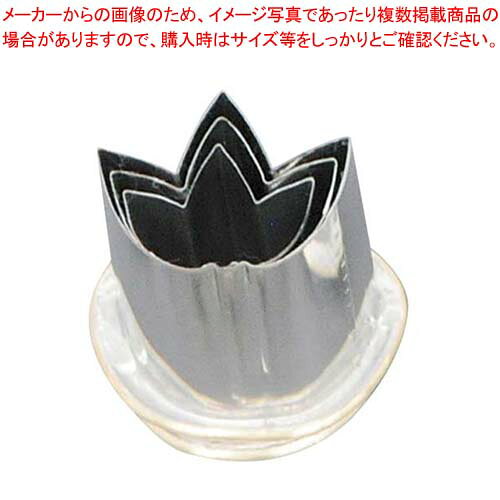 商品の仕様●外寸(mm)：大：約39×37×H57 中：約33×42×H57 小：約28×35×H57●材質：18-8ステンレス※商品画像はイメージです。複数掲載写真も、商品は単品販売です。予めご了承下さい。※商品の外観写真は、製造時期によ...