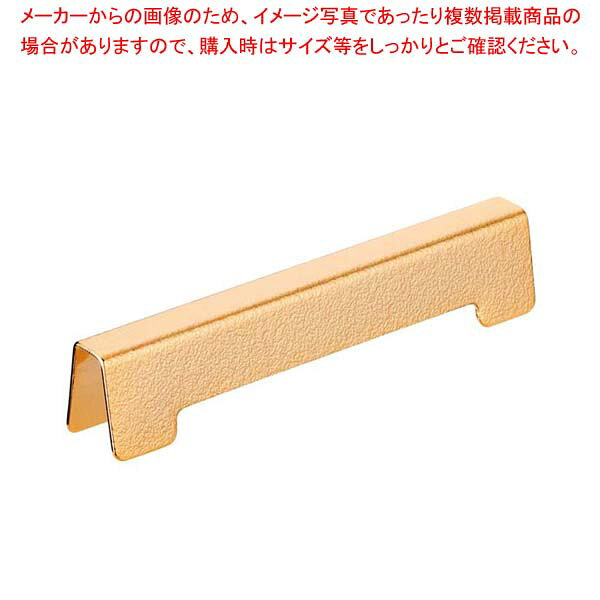 商品の仕様●外寸(mm)：幅：70 ●材質：18-8ステンレス ゴールド仕上※商品画像はイメージです。複数掲載写真も、商品は単品販売です。予めご了承下さい。※商品の外観写真は、製造時期により、実物とは細部が異なる場合がございます。予めご了承...