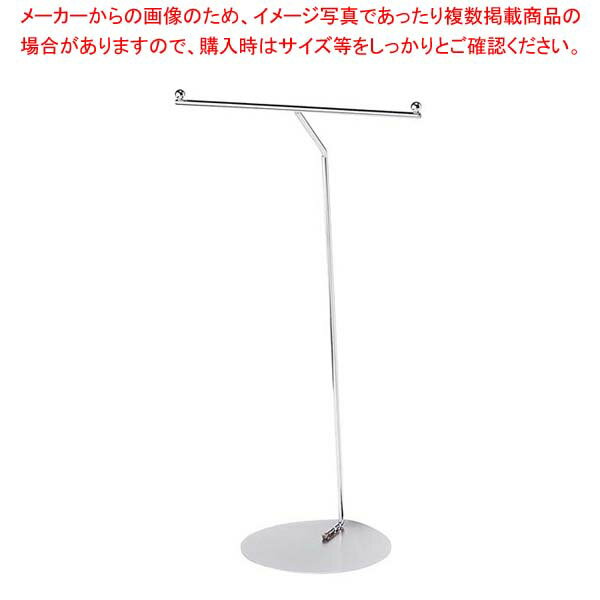 商品の仕様●外寸(mm)：260×150×H360 ●材質：スチール クロームメッキ※商品画像はイメージです。複数掲載写真も、商品は単品販売です。予めご了承下さい。※商品の外観写真は、製造時期により、実物とは細部が異なる場合がございます。予...