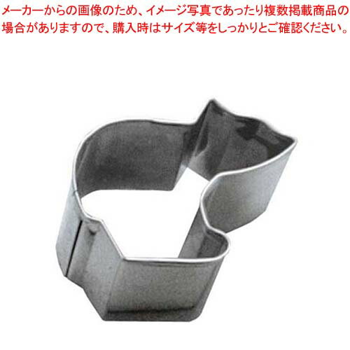 商品の仕様●外寸(mm)：35×45×H43 ●材質：18-8ステンレス※商品画像はイメージです。複数掲載写真も、商品は単品販売です。予めご了承下さい。※商品の外観写真は、製造時期により、実物とは細部が異なる場合がございます。予めご了承下さ...