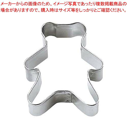 商品の仕様●外寸(mm)：59×53×H21 ●材質：18-8ステンレス※商品画像はイメージです。複数掲載写真も、商品は単品販売です。予めご了承下さい。※商品の外観写真は、製造時期により、実物とは細部が異なる場合がございます。予めご了承下さ...