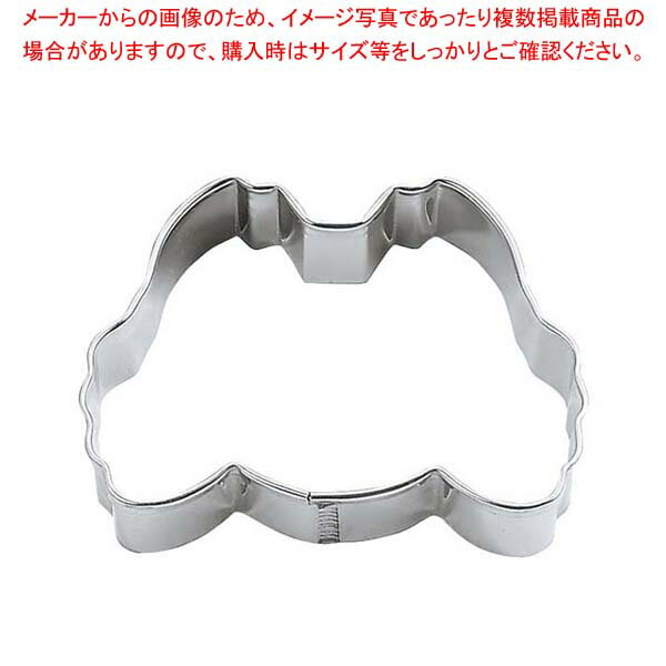 商品の仕様●外寸(mm)：57×81×H24 ●材質：18-8ステンレス※商品画像はイメージです。複数掲載写真も、商品は単品販売です。予めご了承下さい。※商品の外観写真は、製造時期により、実物とは細部が異なる場合がございます。予めご了承下さ...