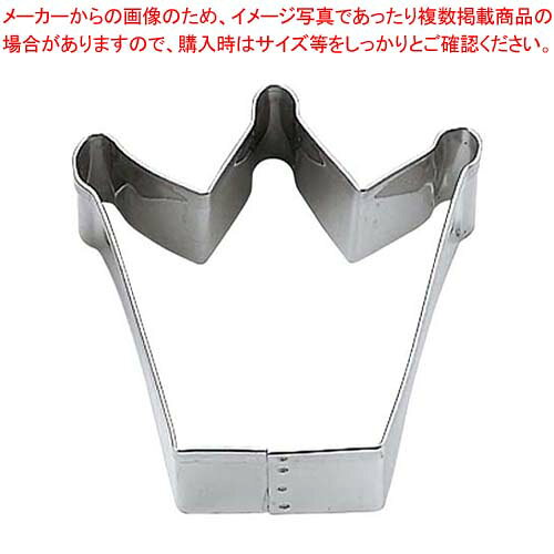 商品の仕様●外寸(mm)：56×53×H21 ●材質：18-8ステンレス※商品画像はイメージです。複数掲載写真も、商品は単品販売です。予めご了承下さい。※商品の外観写真は、製造時期により、実物とは細部が異なる場合がございます。予めご了承下さ...