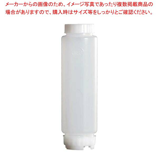 商品の仕様●外寸(mm)：φ62×H188 ●容量:470ml●材質：ポリエチレン 口部分：シリコン ■● 多めに出したい時や、タルタルのような固形物が入ったソース向き。● ディスペンサーの口部分がシリコンになっているため、液だれしません。...
