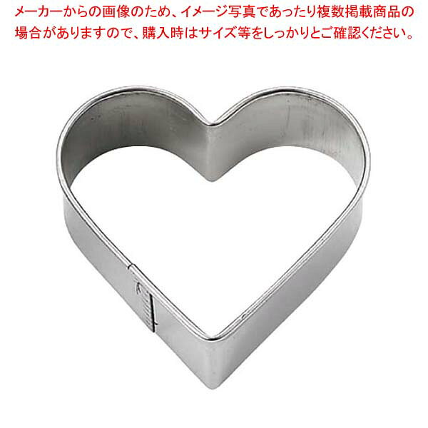 商品の仕様●外寸(mm)：57×51×H24 ●材質：18-8ステンレス※商品画像はイメージです。複数掲載写真も、商品は単品販売です。予めご了承下さい。※商品の外観写真は、製造時期により、実物とは細部が異なる場合がございます。予めご了承下さ...