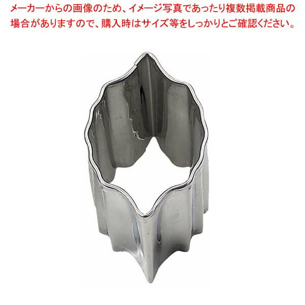 商品の仕様●外寸(mm)：38×27×H41 ●材質：18-8ステンレス※商品画像はイメージです。複数掲載写真も、商品は単品販売です。予めご了承下さい。※商品の外観写真は、製造時期により、実物とは細部が異なる場合がございます。予めご了承下さ...