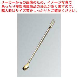 商品の仕様●外寸(mm)：245 ●材質：18-10ステンレス※商品画像はイメージです。複数掲載写真も、商品は単品販売です。予めご了承下さい。※商品の外観写真は、製造時期により、実物とは細部が異なる場合がございます。予めご了承下さい。※色違...