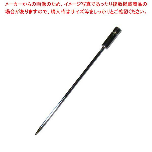 商品の仕様●外寸(mm)：85 ●材質：真鍮製※商品画像はイメージです。複数掲載写真も、商品は単品販売です。予めご了承下さい。※商品の外観写真は、製造時期により、実物とは細部が異なる場合がございます。予めご了承下さい。※色違い、寸法違いなど...