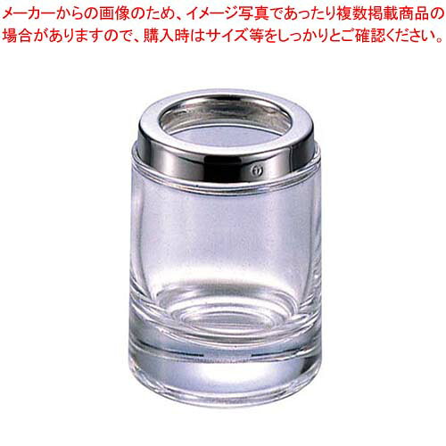 商品の仕様●外寸(mm)：φ38×H51 ●材質：ガラス※商品画像はイメージです。複数掲載写真も、商品は単品販売です。予めご了承下さい。※商品の外観写真は、製造時期により、実物とは細部が異なる場合がございます。予めご了承下さい。※色違い、寸...