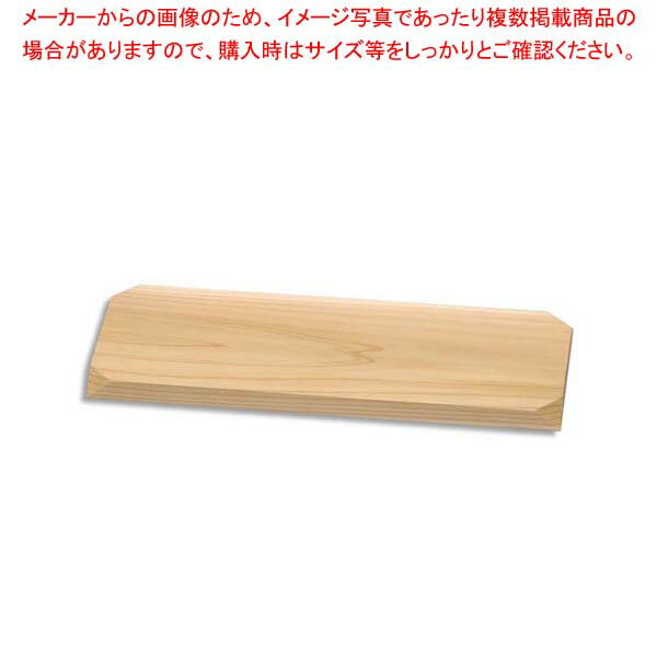 商品の仕様●外寸(mm)：300×180×H25 ●材質：杉 クリアーウレタン仕上※商品画像はイメージです。複数掲載写真も、商品は単品販売です。予めご了承下さい。※商品の外観写真は、製造時期により、実物とは細部が異なる場合がございます。予め...