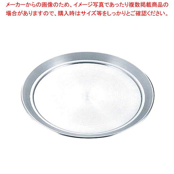 商品の仕様●外寸(mm)：38cm ●内寸(mm)：φ320 ●材質：アルミ※商品画像はイメージです。複数掲載写真も、商品は単品販売です。予めご了承下さい。※商品の外観写真は、製造時期により、実物とは細部が異なる場合がございます。予めご了承...