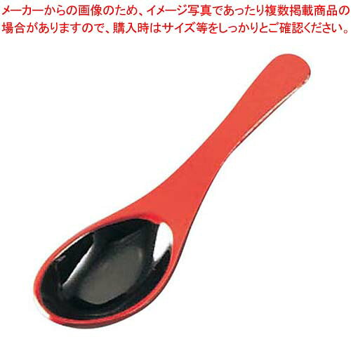 商品の仕様●外寸(mm)：157 ●材質：メラミン※商品画像はイメージです。複数掲載写真も、商品は単品販売です。予めご了承下さい。※商品の外観写真は、製造時期により、実物とは細部が異なる場合がございます。予めご了承下さい。※色違い、寸法違い...