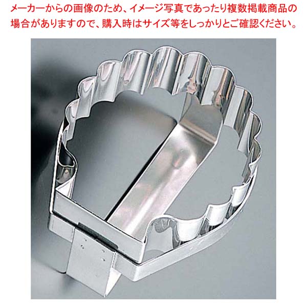 商品の仕様●外寸(mm)：125×120 ●材質：※商品画像はイメージです。複数掲載写真も、商品は単品販売です。予めご了承下さい。※商品の外観写真は、製造時期により、実物とは細部が異なる場合がございます。予めご了承下さい。※色違い、寸法違い...