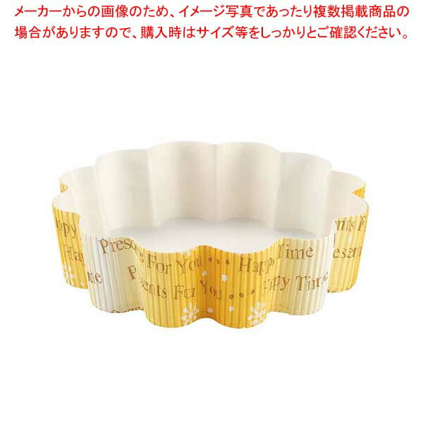 商品の仕様●内寸(mm)：φ150×H45 ●容量:660ml●材質：E段 晒片艶クラフト ●オーブン：○■● 耐熱性※商品画像はイメージです。複数掲載写真も、商品は単品販売です。予めご了承下さい。※商品の外観写真は、製造時期により、実物と...