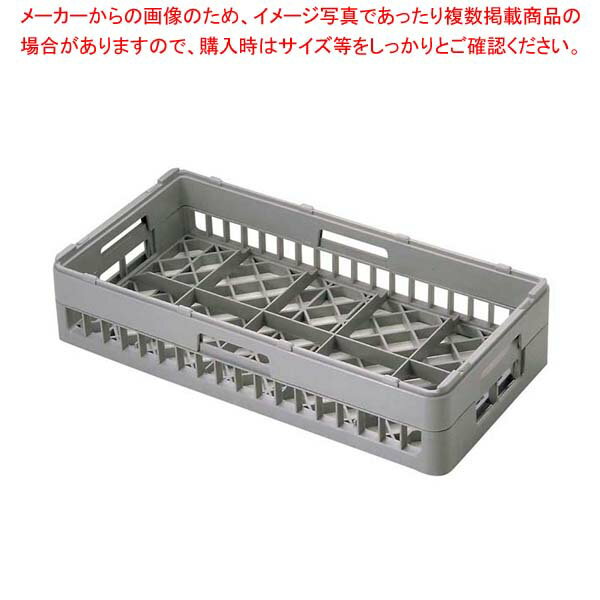 商品の仕様●外寸(mm)：250×500×H85 ●内寸(mm)：仕切：87×110 有効深さ：57●重量:0.82kg●材質：ポリプロピレン ●洗浄機：○■● 軽くて丈夫(ポリプロピレン製)。厳選されたポリプロピレン（P.P）製で、荷重に...