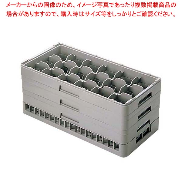 商品の仕様●外寸(mm)：250×500×H305 ●内寸(mm)：仕切：72×72 有効深さ：277●重量:3.33kg●材質：ポリプロピレン ●洗浄機：○■● 軽くて丈夫(ポリプロピレン製)。厳選されたポリプロピレン（P.P）製で、荷重...