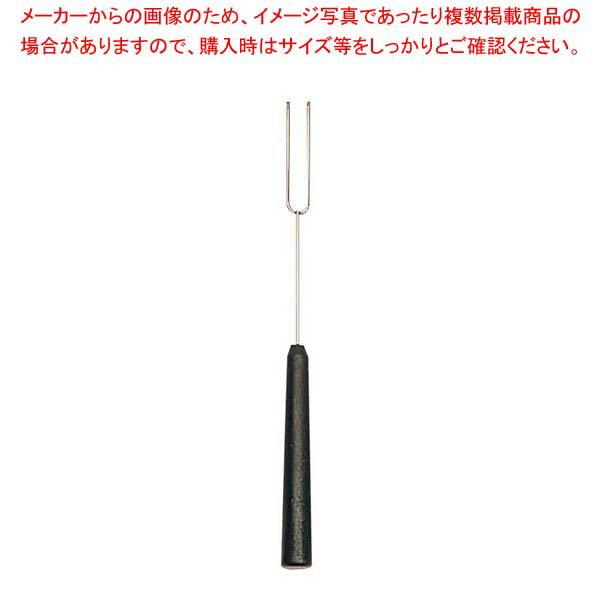 商品の仕様●外寸(mm)：190 柄：90 ●材質： ■● 2本刃※商品画像はイメージです。複数掲載写真も、商品は単品販売です。予めご了承下さい。※商品の外観写真は、製造時期により、実物とは細部が異なる場合がございます。予めご了承下さい。※...