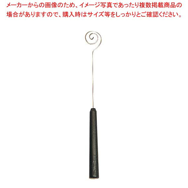 商品の仕様●外寸(mm)：190 柄：90 ●材質： ■● スパイラル※商品画像はイメージです。複数掲載写真も、商品は単品販売です。予めご了承下さい。※商品の外観写真は、製造時期により、実物とは細部が異なる場合がございます。予めご了承下さい...