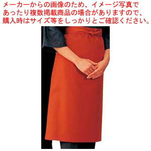 商品の仕様●外寸(mm)：前中心丈69(cm) ●材質：先染め平織り ポリエステル65% 綿35% ●色：藍■● (配色)ブロード(ポリエステル65%・綿35%)※商品画像はイメージです。複数掲載写真も、商品は単品販売です。予めご了承下さい...