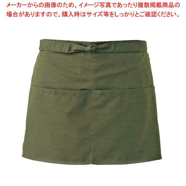 商品の仕様●外寸(mm)：前中心丈33.5(cm) ●材質：異色染めスラブ ポリエステル80% 綿20% ●色：緑※商品画像はイメージです。複数掲載写真も、商品は単品販売です。予めご了承下さい。※商品の外観写真は、製造時期により、実物とは細...