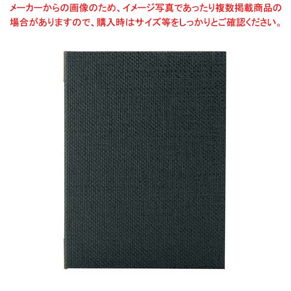 商品の仕様●外寸(mm)：235×316 ●材質： ■● A4● 和・洋・中どのようなお店にもおすすめです。● 4ページ※商品画像はイメージです。複数掲載写真も、商品は単品販売です。予めご了承下さい。※商品の外観写真は、製造時期により、実物...