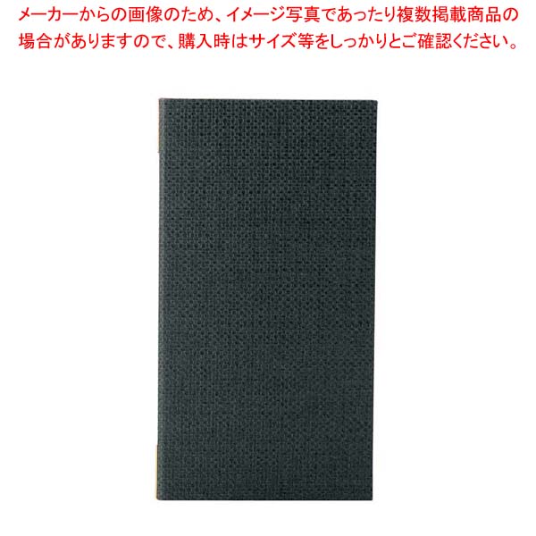商品の仕様●外寸(mm)：178×327 ●材質： ■● タテL● 和・洋・中どのようなお店にもおすすめです。● 4ページ※商品画像はイメージです。複数掲載写真も、商品は単品販売です。予めご了承下さい。※商品の外観写真は、製造時期により、実...
