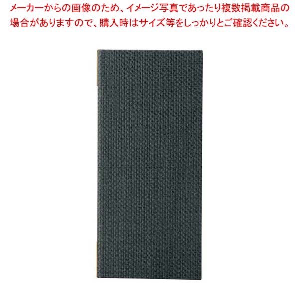 商品の仕様●外寸(mm)：131×278 ●材質： ■● タテS● 和・洋・中どのようなお店にもおすすめです。● 4ページ※商品画像はイメージです。複数掲載写真も、商品は単品販売です。予めご了承下さい。※商品の外観写真は、製造時期により、実...