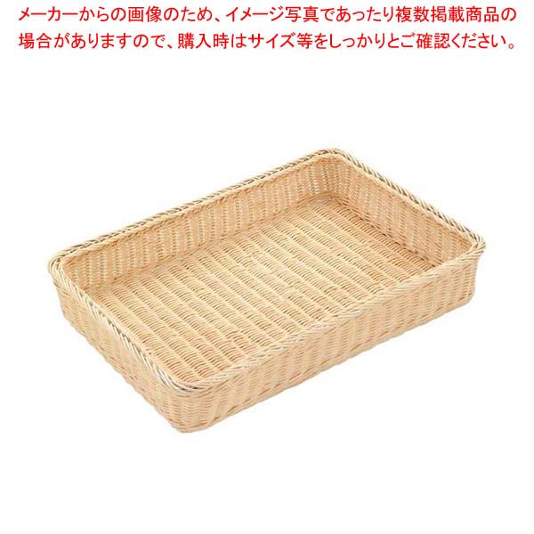 商品の仕様●外寸(mm)：500×350×H90 ●材質：籐※商品画像はイメージです。複数掲載写真も、商品は単品販売です。予めご了承下さい。※商品の外観写真は、製造時期により、実物とは細部が異なる場合がございます。予めご了承下さい。※色違い...