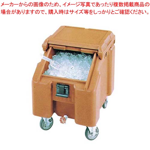 商品の仕様●外寸(mm)：610×955×H745 キャスター：φ127 ●重量:31kg●容量:79kg●材質：ポリエチレン ■● 継ぎ目のないポリエチレン一体成形品で氷を長時間保存します。● スライド式の蓋は大きな開口部で作業性が良く、...
