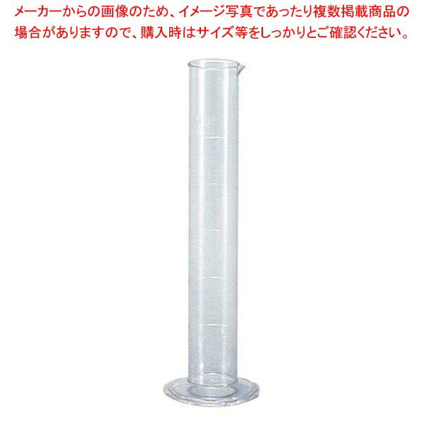 商品の仕様●外寸(mm)：口径：φ56 台径：φ122 H340●重量:220g●容量:500cc●材質：TPX(ポリメチルペンテン) ●耐熱・耐冷温度：-20〜170℃■● 最小目盛：5cc● 果汁、シロップ等の計量にお使い下さい。※商品...