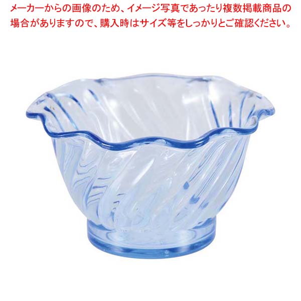 商品の仕様●外寸(mm)：φ94×51 ●容量:150ml●材質：AS樹脂 ●洗浄機：○■● ガラスのようなイメージをもち、こわれにくく、耐久性に優れています。※商品画像はイメージです。複数掲載写真も、商品は単品販売です。予めご了承下さい。...