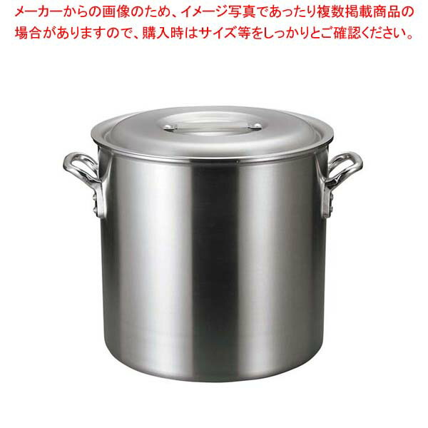 商品の仕様●外寸(mm)：φ260 ●内寸(mm)：φ240 深さ：240●重量:2.1kg●容量:11L●板厚/厚み：2.7●材質：アルミ ■● 見た目も滑らかなきめ細かい光沢のある表面研磨仕上げのプロモデルです。● 蓋のツマミは、熱くな...