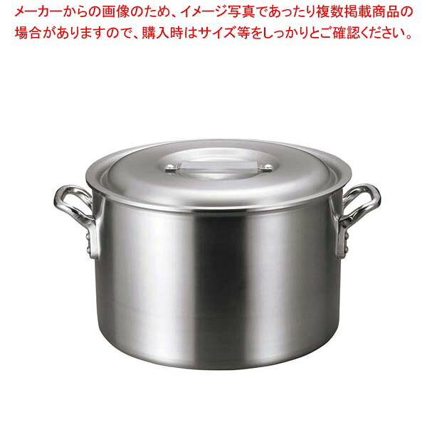 商品の仕様●外寸(mm)：φ230 ●内寸(mm)：φ210 深さ：150●重量:1.4kg●容量:5.1L●板厚/厚み：2.7●材質：アルミ ■● 見た目も滑らかなきめ細かい光沢のある表面研磨仕上げのプロモデルです。● 蓋のツマミは、熱く...