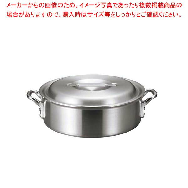 商品の仕様●外寸(mm)：φ420 ●内寸(mm)：φ390 深さ：130●重量:4.2kg●容量:15L●板厚/厚み：3.3●材質：アルミ ■● 見た目も滑らかなきめ細かい光沢のある表面研磨仕上げのプロモデルです。● 蓋のツマミは、熱くな...