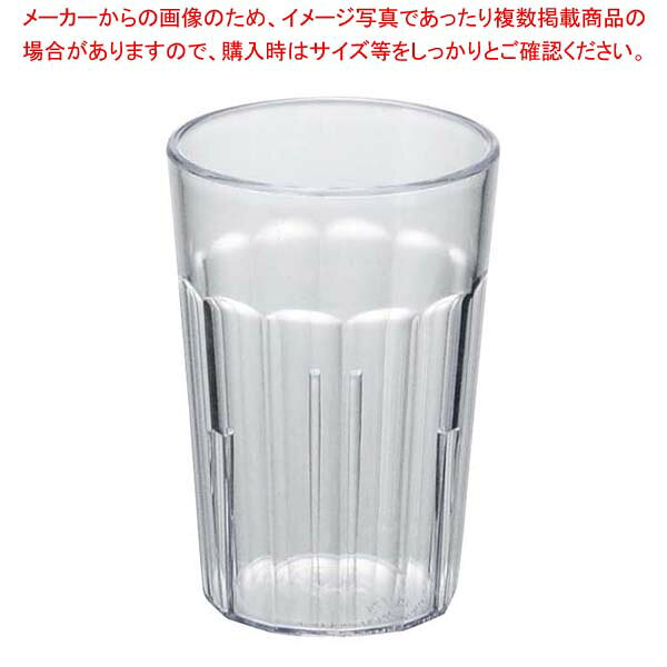 商品の仕様●外寸(mm)：φ64×H94 ●容量:189cc●材質：SAN樹脂 ●洗浄機：○●耐熱・耐冷温度：85℃●色：クリア■● スタッキング可● 内側にくっつき防止用の突起がついているのでよく乾いていなくてもくっつきません。● 透明感...