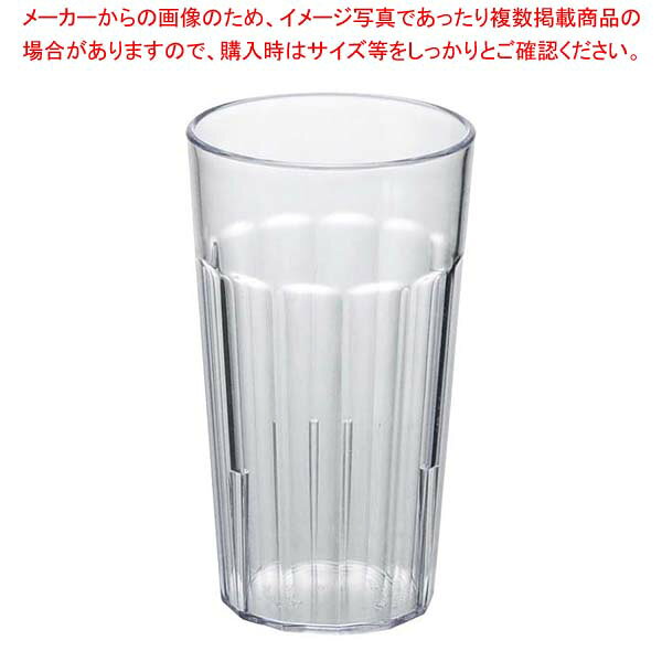 商品の仕様●外寸(mm)：φ76×H130 ●容量:373cc●材質：SAN樹脂 ●洗浄機：○●耐熱・耐冷温度：85℃●色：クリア■● スタッキング可● 内側にくっつき防止用の突起がついているのでよく乾いていなくてもくっつきません。● 透明...