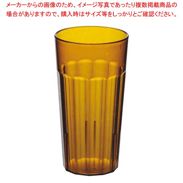 商品の仕様●外寸(mm)：φ87×H165 ●容量:650cc●材質：SAN樹脂 ●洗浄機：○●耐熱・耐冷温度：85℃●色：アンバー■● スタッキング可● 内側にくっつき防止用の突起がついているのでよく乾いていなくてもくっつきません。● 透...